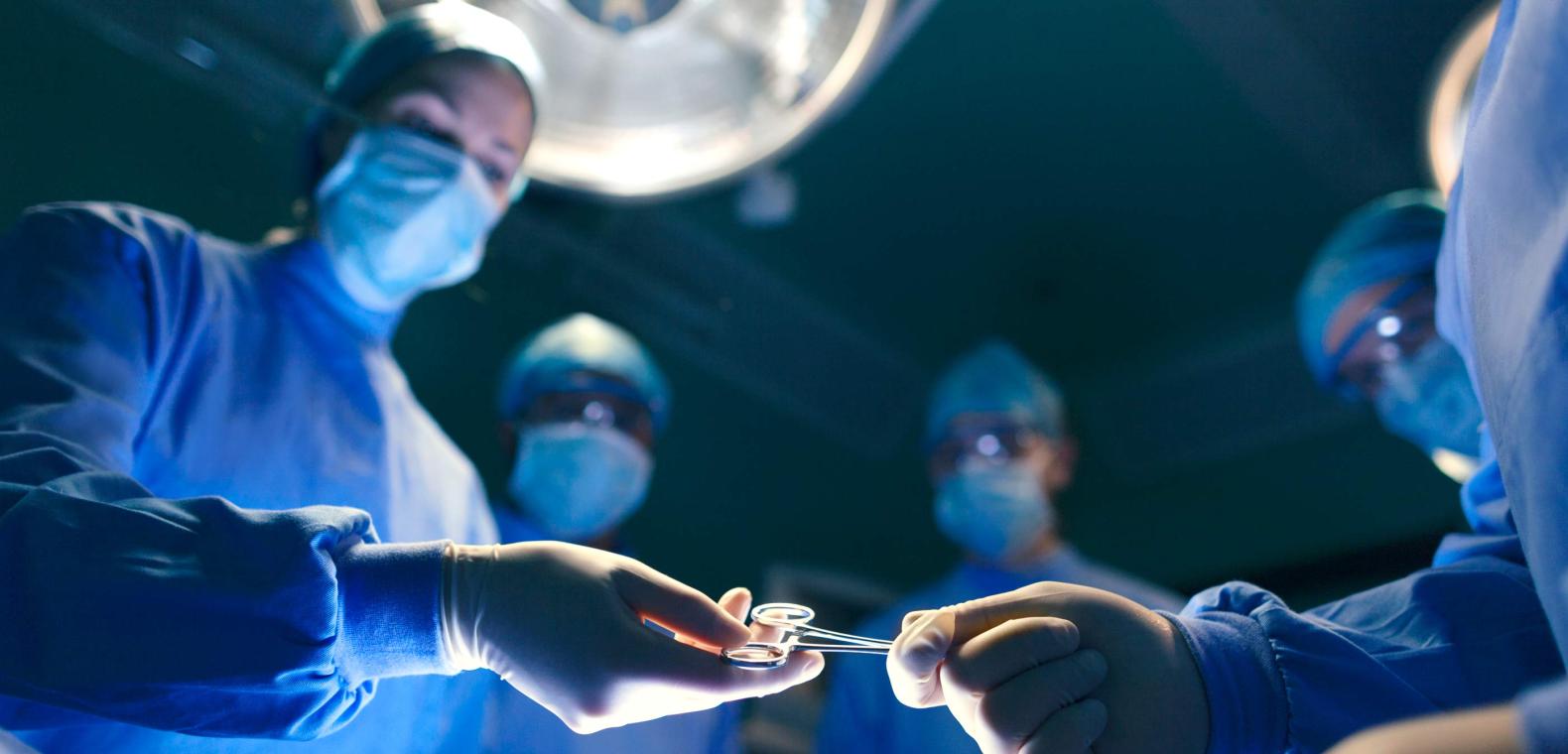 Division of Endocrine Surgery | NYU Langone Health